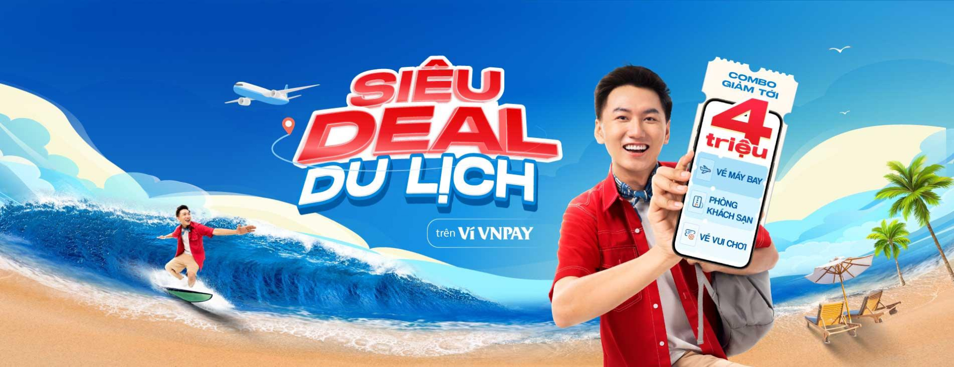 Ví điện tử VNPAY・Ví của gia đình